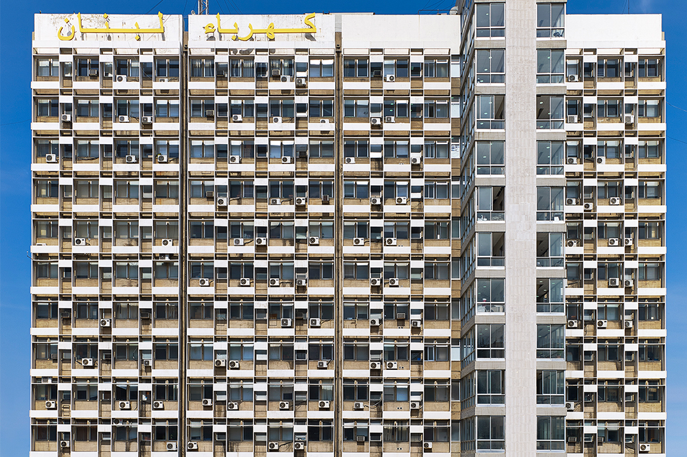 BLF Headquarters Home Page - Banque Libano-Francaise